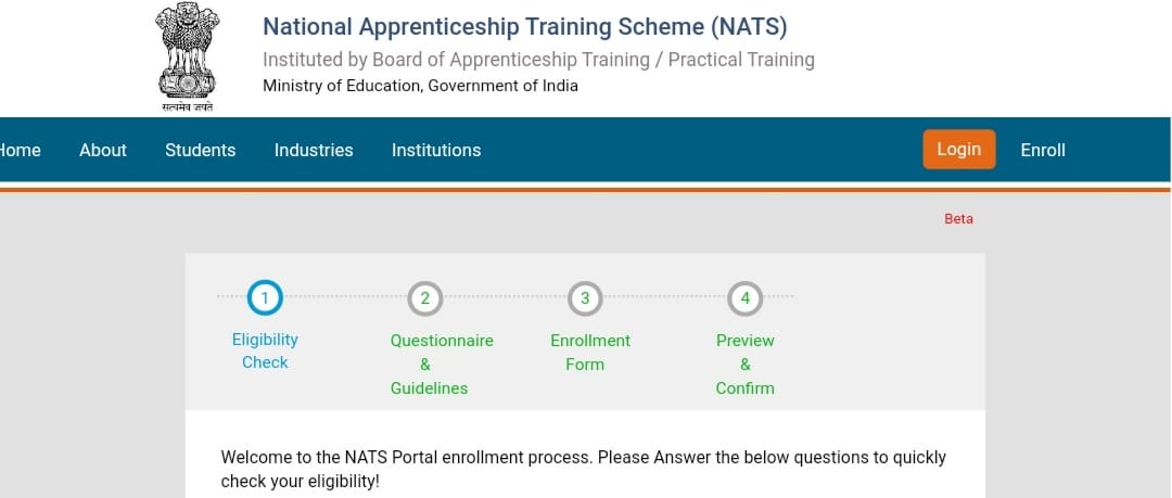 DRDO Apprentice 2021 : DEAL Branch Released Apprentice 2021