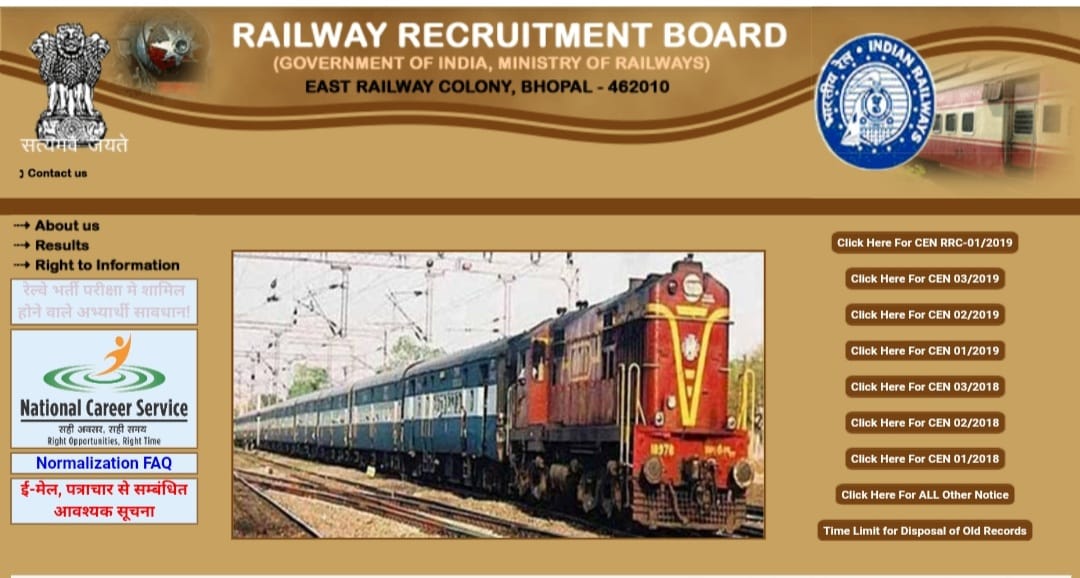 RRB NTPC CBT Exam Date Notice 2022 RRB NTPC CBT Exam Date Notice 2022
